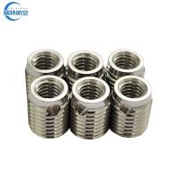 China Factory Customized Brass Insert with Cutting Bores Brass Threaded Insert Nut for sale