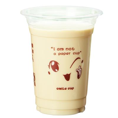 Cina Macchina di termoformatura di tazze da 8000 kg con larghezza massima di 750 mm in vendita