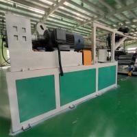 China Used Single Screw Plastic Sheet Extrusion Machine 33:1 L/D 220V/380V for sale