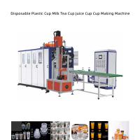 China PLC Control Cup Thermoforming Machine 730x420mm Forming Area 180mm Depth for PE PET PVC for sale