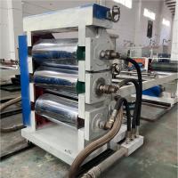 China Plastic Extrusion Machine 33:1 Twin Screw Extruder with PLC Control 220V for sale