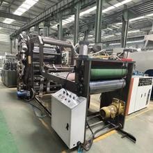 Китай Система водяного охлаждения Оборудование для производства пластмассовых пленок Специализированная экструзионная головка продается