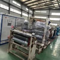 China 380V Plastic Extrusion Machine Electric Heating Continuous Extrusion 33:1 Screw for sale