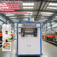 China Automatic Plastic Cup Thermoforming Machine PLC Control 380V 11KW for PP PS PET for sale