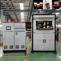 China Fully Automatic plastic glass making machine for sale