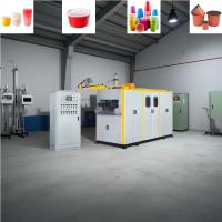 China Automatic Plastic Cup Thermoforming Machine 730mm Width CE Certified PP Cup Making Machine for sale
