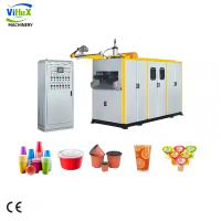China Automatic Plastic Cup Thermoforming Machine PP PET PVC 730mm Width CE Certified for sale