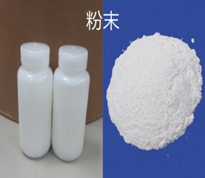 China Manufacture supply high quality Anti-spot Genowhite/Dipeptide with competitive price in cosmetic grade for sale