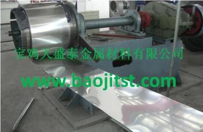 China high tantalum coil purity tantalum foil tantalum strip for sale