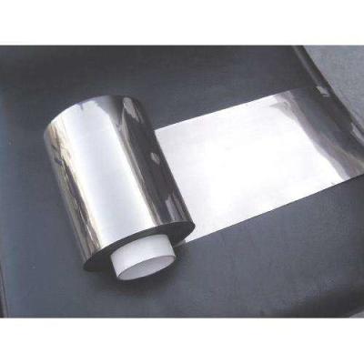 China high pure cobalt foil 99.98% cobalt strip cobalt coils for industry pure cobalt coils for sale from China cobalt sheet for sale