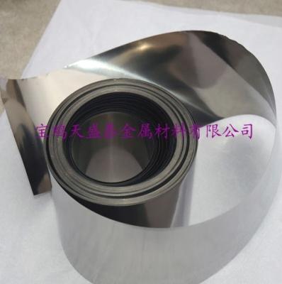 China high pure  tantalum coil purity tantalum foil tantalum strip for sale