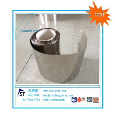 China high pure cobalt foil 99.98% cobalt strip cobalt coils for industry pure cobalt coils for sale from China cobalt sheet for sale