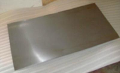 China hight purity niobium sheet cold rolled niobium sheet hot rolled niobium plate High Quality Hot sale niobium sheet for sale