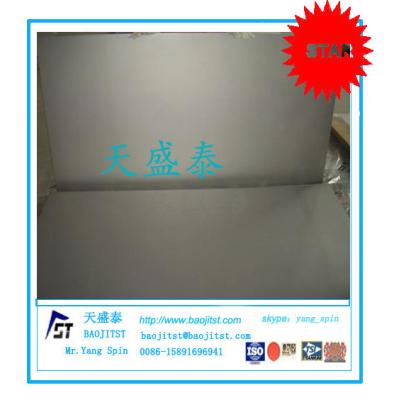 China 99.95% pure niobium plate cold rolled niobium sheet hot rolled niobium plate for sale