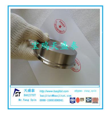 China titanium target  99.95% purity titanium target cold rolled surface  titanium plate smooth titanium sheet for sale