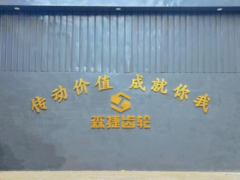 Verified China supplier - Hunan Dinghan New Material Technology Co., LTD