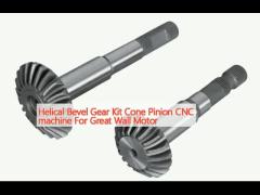 螺旋式ベーベルギアキット コーンピニオン グレートウォールモーターのためのCNCマシン