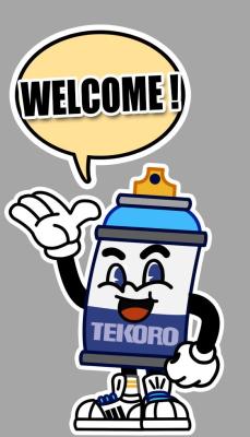 China Fading Resistant 400ml Graffiti Spray Paint with Three Years Validity for Artists and Professionals for sale