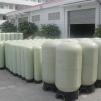 Quality Fiberglass Frp Water Storage Tank Water Softener 50kg Weight Above Ground for sale