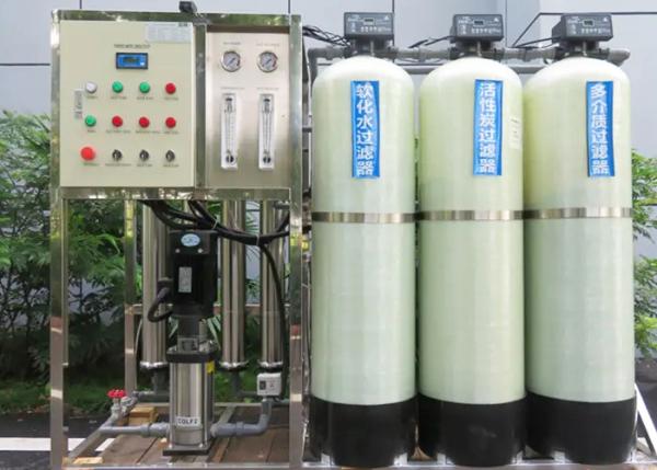 Quality Vertical Polyethylene PE Liner FRP Tank For Water Treatment Multi Color Available for sale