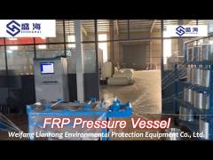 Vertical FRP Sand Filter Vessel , Fiberglass Water Softener Tank Remove Calcium