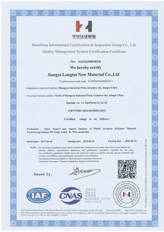 REACH Compliant Sheathing Pvc Compound Granules With High Volume ...