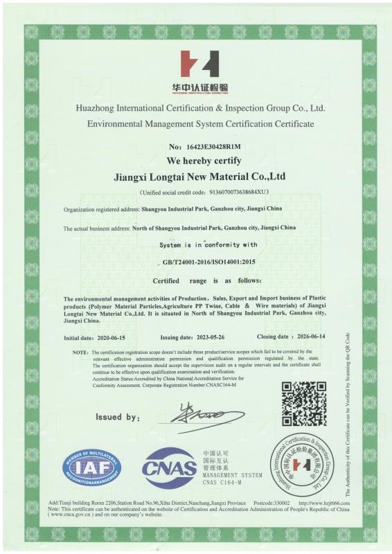 REACH Compliant Sheathing Pvc Compound Granules With High Volume ...