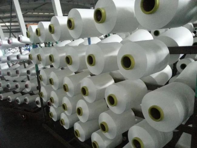 100% polyester thread DTY yarn 30D/24F drawn textured yarn