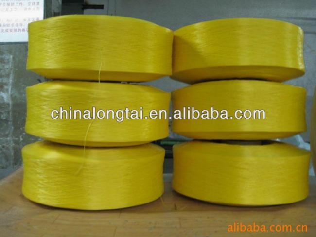 Various colors of PP Yarn on display