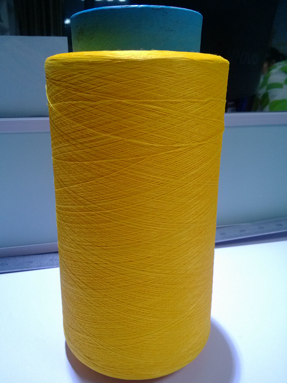 Polyester DTY Yarn spools