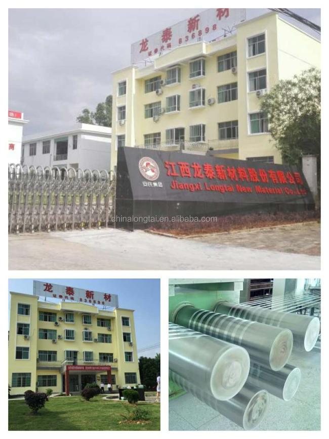 Production line at Jiangxi Longtai
