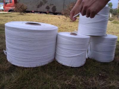 중국 케이블 충진 폴리프로필렌 원사 스플리티아르킨은 10KD-300KD 빠른 전달을 특화했습니다 판매용