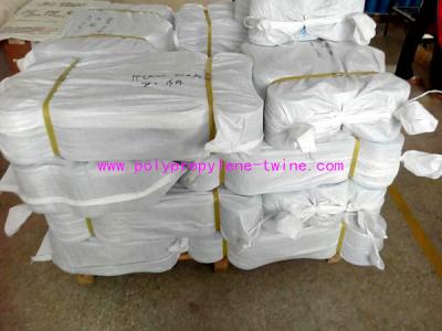 中国 包装機械のために高力紫外線付加的な青い色 PP の梱包機麻ひも 販売のため