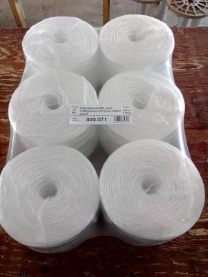 China Hoge treksterkte 300N polypropyleengordel 5 kg voor landbouwbedrijven Te koop