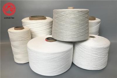 China Regenerated Thread Yarn , Ring Spun Polyester Cotton Yarn For Socks And Gloves for sale