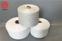 China Regenerated Thread Yarn , Ring Spun Polyester Cotton Yarn For Socks And Gloves for sale