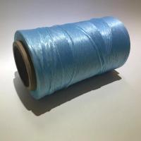 China Best Quality Low Density Fire Resistant Halogen Free PP Filling Yarn for sale