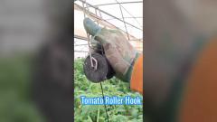 Tomato Roller Hook