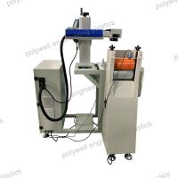 China Qr Code Engraving Raycus Fiber Laser Marking Machine Laser Marking Machine Laser Printer for sale