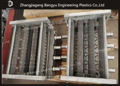 Cina Formazione per estrusione di profilo della barriera termica di PA per la macchina dell'espulsore in vendita