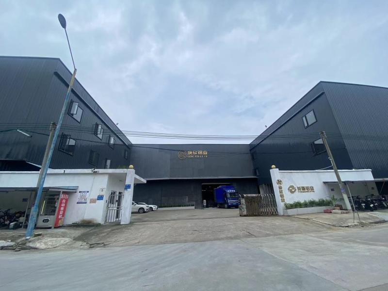 Geverifieerde leverancier in China: - Foshan Gengxin Aluminum Co., Ltd.