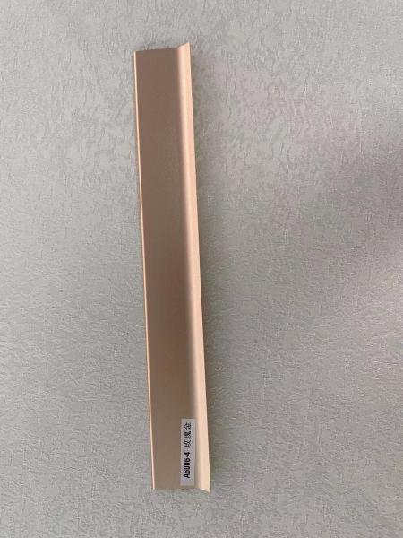 Quality Aluminum Skirting Profile for LED Baseboard Wall and Floor Trim 2.5 Meters One for sale