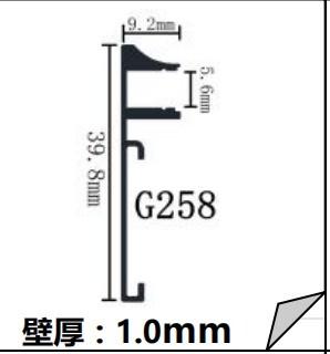 China Wall Display LED Light Glass Shelf with L Shape Aluminum Frame and 39.8mm Side Height for sale