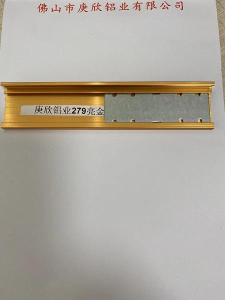 Quality 64*22mm Iron Connector Connecting Piece for Picture Frames Enhance Your Décor for sale