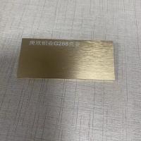 China Customized Brushed Aluminum Frame for Circle Mirrors Profile for sale
