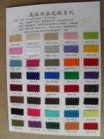 China flocked powder for sale