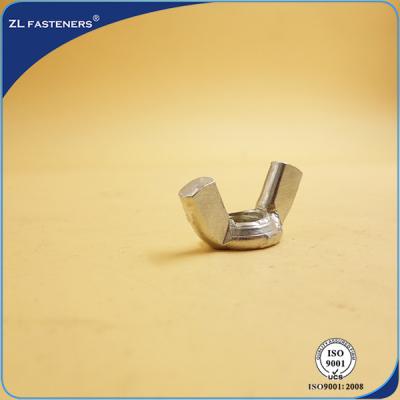 China Customized Metal Butterfly Wing Nuts , Forged Locking Wing Nuts DIN 315 for sale