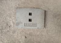 China LB3000 Asphalt Mixing Blade for sale