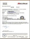 QQ20140930113610.jpg