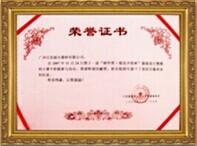 QQ20140930113549.jpg